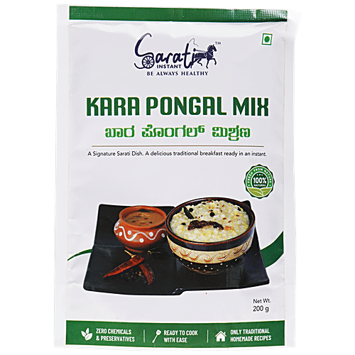 Buy Sarati Instant Kara Pongal Mix - Traditional Recipe Online at Best ...