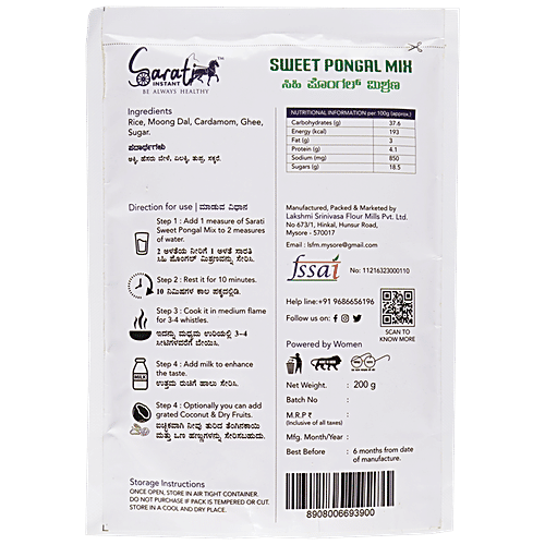 Buy Sarati Instant Sweet Pongal Mix - Traditional Recipe Online at Best ...