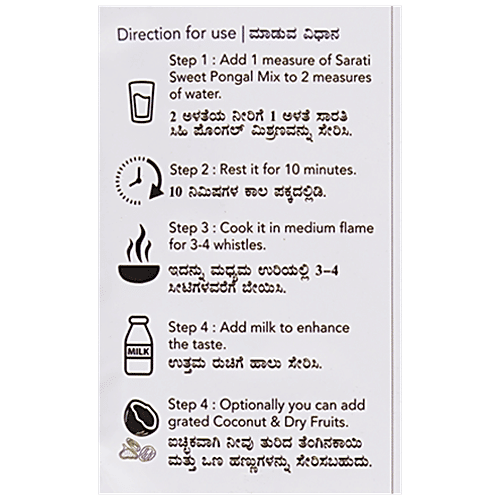 Buy Sarati Instant Sweet Pongal Mix - Traditional Recipe Online at Best ...