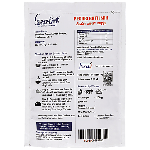 Buy Sarati Instant Kesari Bath Mix Online at Best Price of Rs 85 ...
