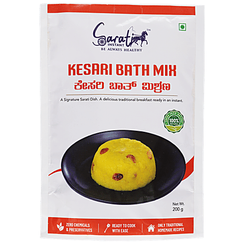 Buy Sarati Instant Kesari Bath Mix Online at Best Price of Rs 80 ...