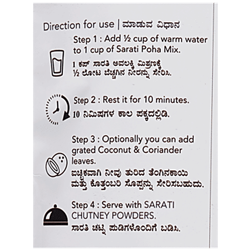 Buy Sarati Instant Poha Mix - Traditional Recipe Online at Best Price ...