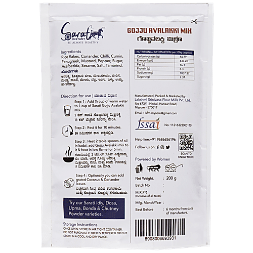 Buy Sarati Instant Gojju Avalakki Mix - Traditional Recipe Online at ...