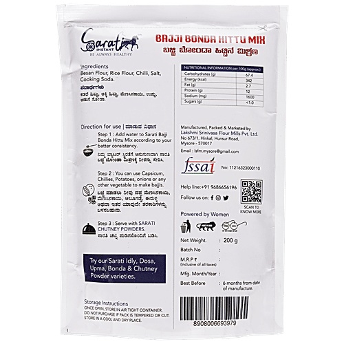 Buy Sarati Instant Bajji Bonda Hittu Mix - Traditional Recipe Online at ...