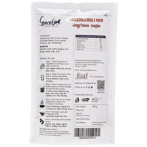 Buy Sarati Instant Majjigehuli Mix Online at Best Price of Rs 80 ...
