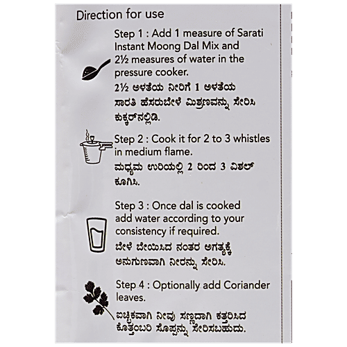 Buy Sarati Instant Instant Moong Dal Mix - Adds Flavour & Taste Online ...