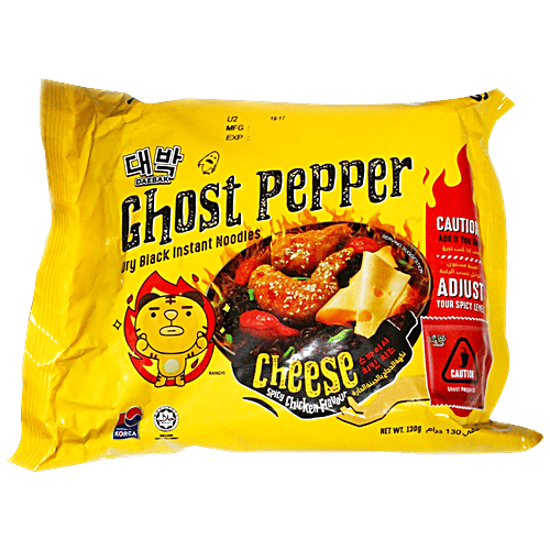 Buy Daebak Ghost Pepper Dry Black Instant Noodles - With Cheese & Spicy ...