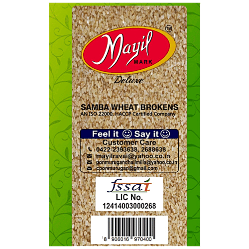 Buy Mayil Mark Samba Wheat Brokens - Deluxe Online at Best Price of Rs ...