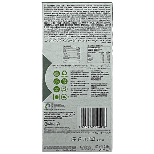 Buy Guylian Chocolate - Extra Dark, 85% Cocoa, Tablets Online at Best ...