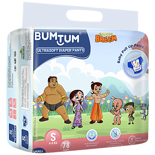 Buy Bumtum Chhota Bheem Baby Diaper Pants - With Leakage Protection ...