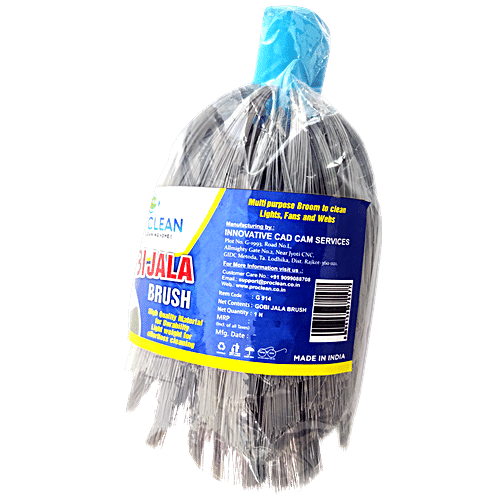 Buy Pro Clean Gobi Jala Brush - Durable Online at Best Price of Rs 179 ...