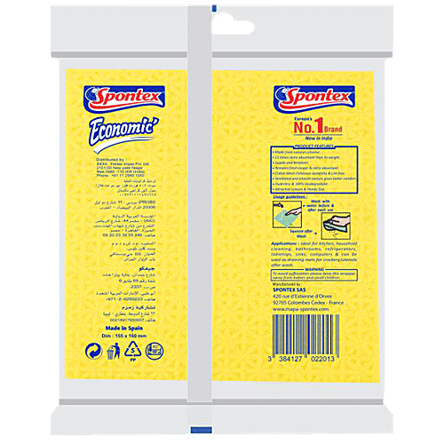 Buy Spontex Sponge Cloths - Economic, Ideal For Wiping In Kitchen ...