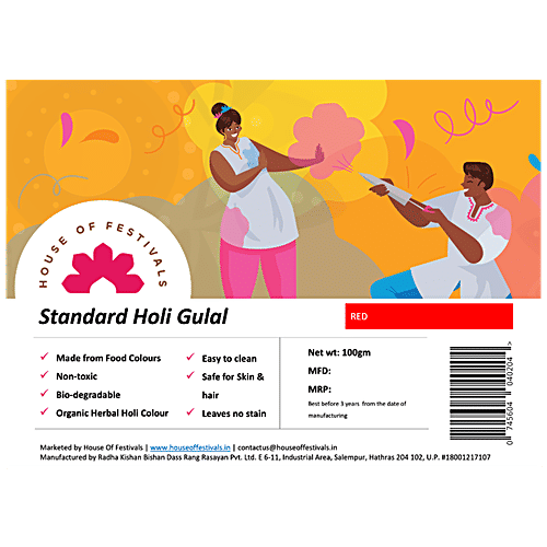 Buy House of Festivals Standard Organic Herbal Holi Colour/Gulal - Red ...