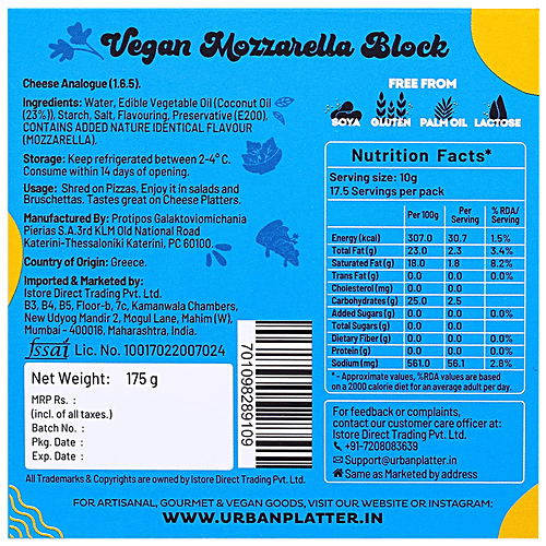 Buy Urban Platter Vegan Mozzarella Cheese Block - Coconut Oil, 100% ...