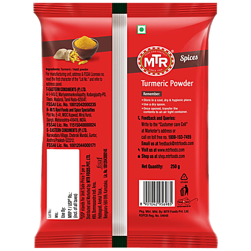 Buy MTR Turmeric Powder Online at Best Price of Rs 72 - bigbasket