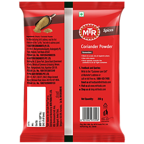 Buy MTR Coriander Powder Online at Best Price of Rs 74 - bigbasket