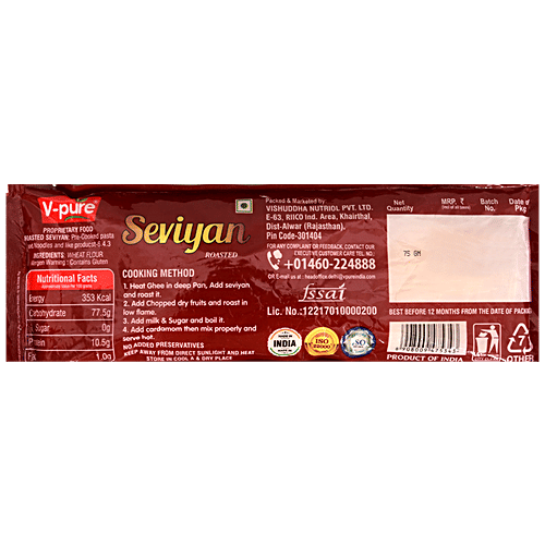 Buy V-pure Seviyan - Roasted, Healthy & Nutritious, No Preservatives ...