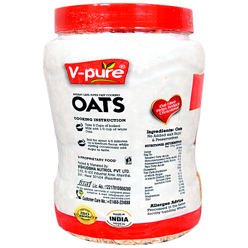 Buy V-pure Oats - Rich In Protein & Fibre, Healthy Breakfast, No ...