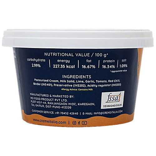 Buy CREMEITALIA African Peri Peri Dip - Light & Fluffy Online at Best ...