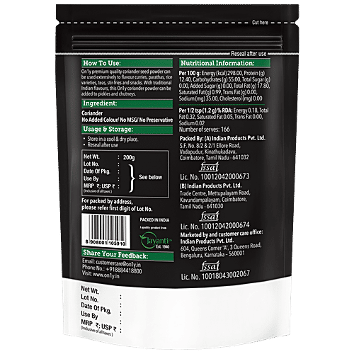 Buy On1y Coriander Powder - Steam Sterilized, No Added Colour ...