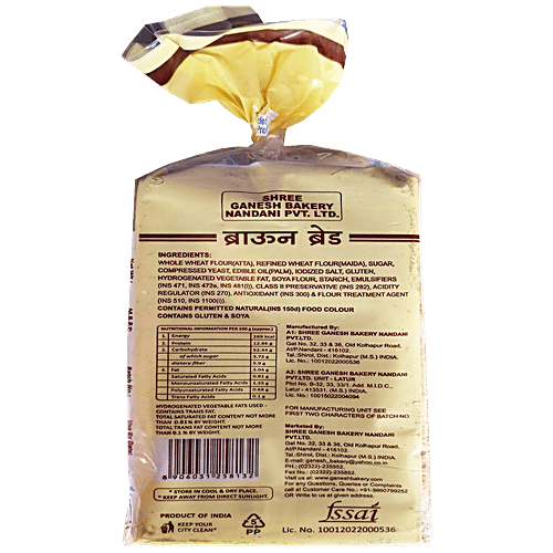 Buy Chakote Brown Bread - High In Dietary Fibre Online at Best Price of ...