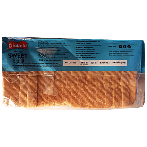 Buy Chakote Sweet Bread - Premium, Trans Fat Free Online at Best Price ...