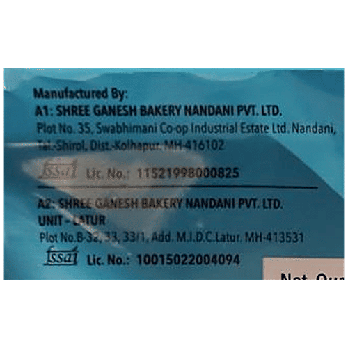 Buy Chakote Sweet Bread - Premium, Trans Fat Free Online at Best Price ...