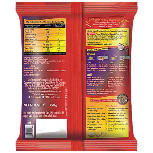 Buy McCain French Fries - Pepper Crunch Online at Best Price of Rs 135 ...