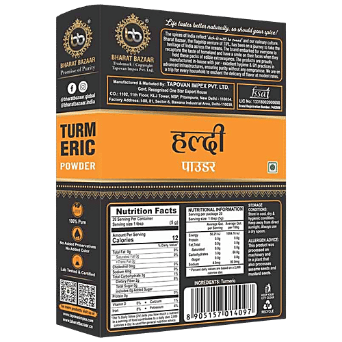 Buy Bharat Bazaar Turmeric Powder - 100% Pure, No Added Colours Online ...