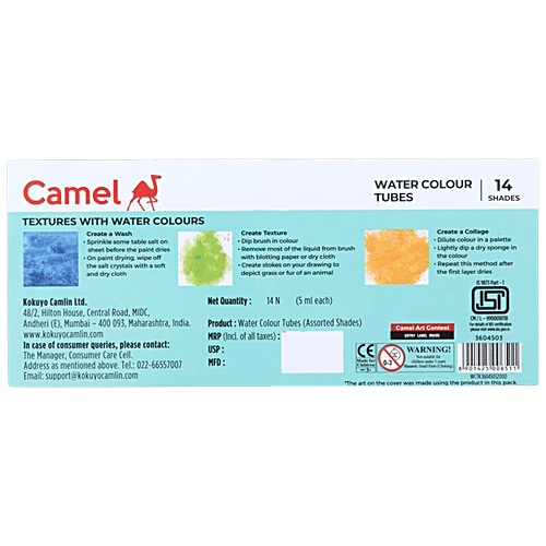 Buy Camel Water Colour Tubes - 14 Shades Online at Best Price of Rs 125 ...