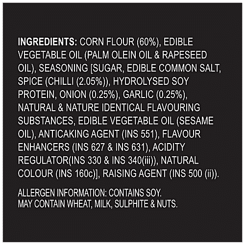 Buy Orion Turtle Chips Spicy Devil Corn Chip - 100% Veg Party Snack ...