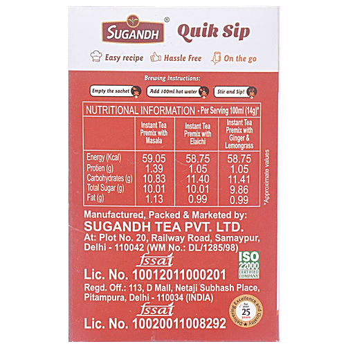 Buy SUGANDH Quik Sip Instant Tea Premix Combo Pack - Elachi, Ginger ...