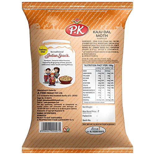 Buy P.K Namkeen - Kaju Dal Moth Online at Best Price of Rs 150 ...