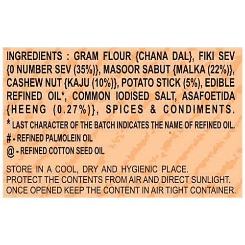 Buy P.K Namkeen - Kaju Dal Moth Online at Best Price of Rs 150 ...