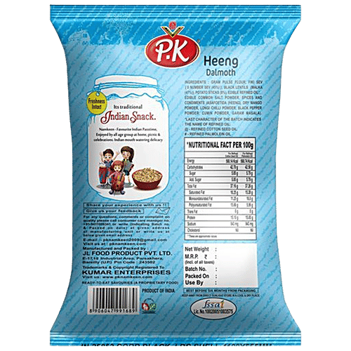 Buy P.K Namkeen - Heeng Dalmoth Online at Best Price of Rs 94 ...