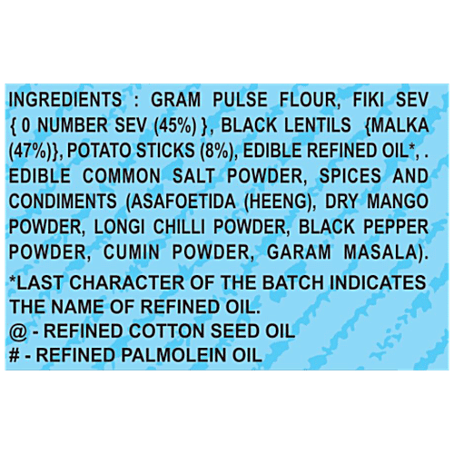 Buy P.K Namkeen - Heeng Dalmoth Online at Best Price of Rs 94 ...