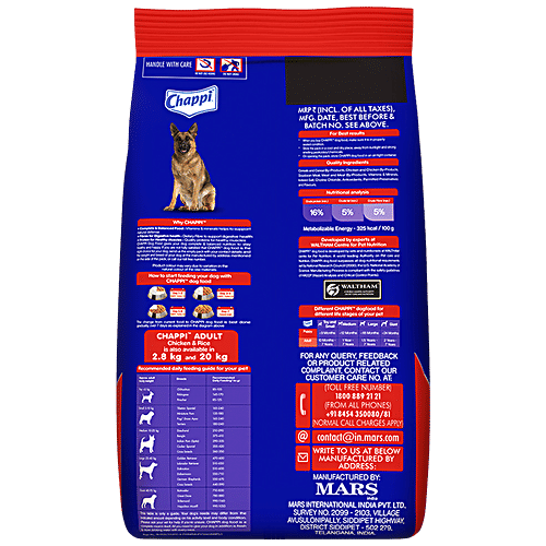 Buy Chappi Adult Dry Dog Food - Chicken & Rice Online at Best Price of ...
