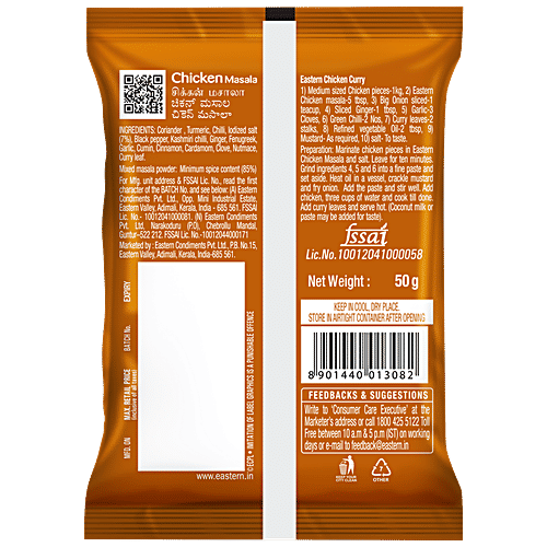 Buy Eastern Chicken Masala Online at Best Price of Rs 33 - bigbasket