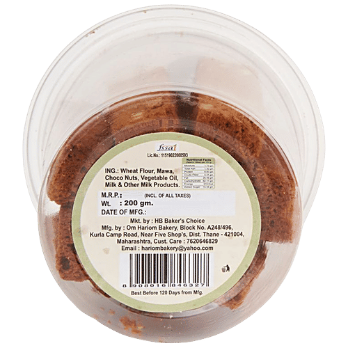 Buy HB Bakers Choice Chocolate Cake Rusk Online at Best Price of Rs 225 ...