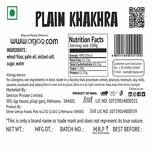 Buy Lauva Vrunda Plain Khakhra - Roasted, Crispy, Ready To Eat Snack ...