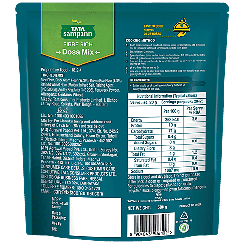 Buy Tata Sampann Fibre Rich Dosa Mix - Ready To Cook Breakfast Mix ...