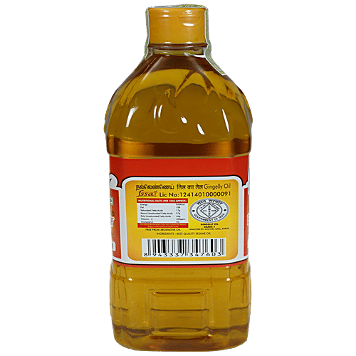 Buy Nalam Agmark Chekku Gingelly Oil Online at Best Price of Rs 470 ...