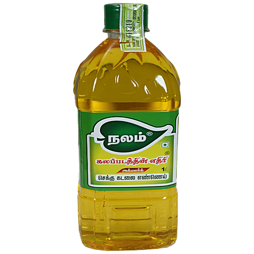 Buy Nalam Agmark Chekku Groundnut Oil Online at Best Price of Rs 300 ...