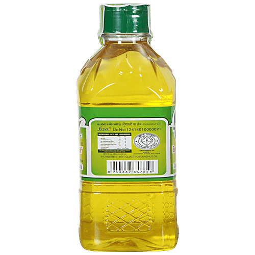 Buy Nalam Agmark Chekku Groundnut Oil Online at Best Price of Rs 150 ...