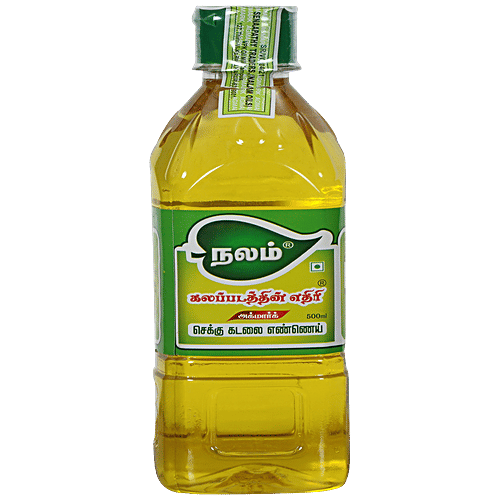 Buy Nalam Agmark Chekku Groundnut Oil Online at Best Price of Rs 150 ...