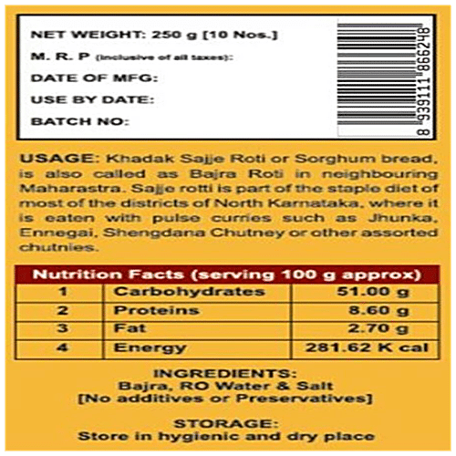 Buy Atharv Home Made Products Khadak Bhajra Roti Online at Best Price ...