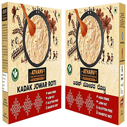 Buy Atharv Home Made Products Khadak Jowar Roti Online at Best Price of ...