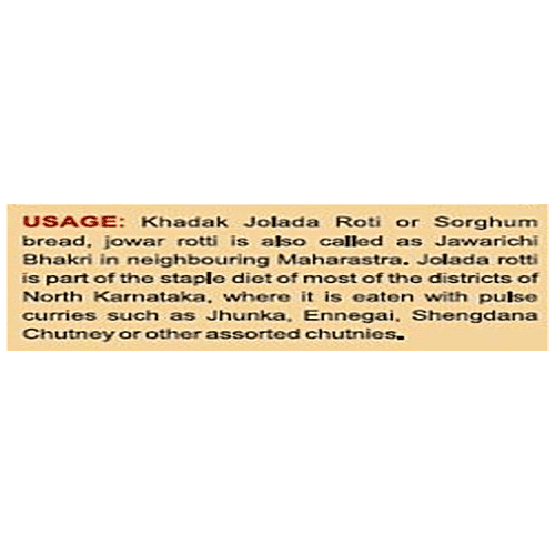 Buy Atharv Home Made Products Khadak Jowar Roti Online at Best Price of ...