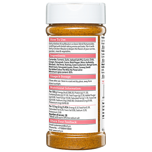 Buy On1y Kitchen King Masala - Made With Low Sodium Salt Online at Best ...