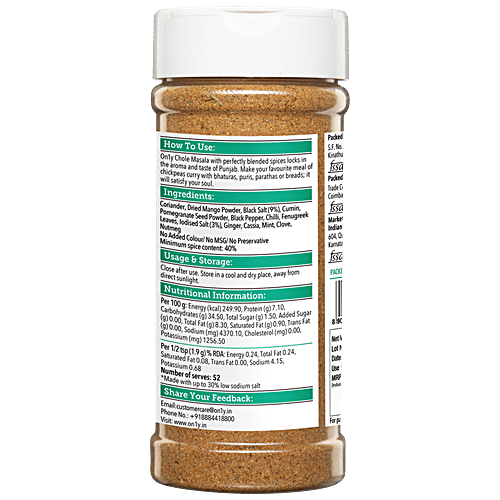 Buy On1y Chole Masala - Made With Low Sodium Salt Online at Best Price ...